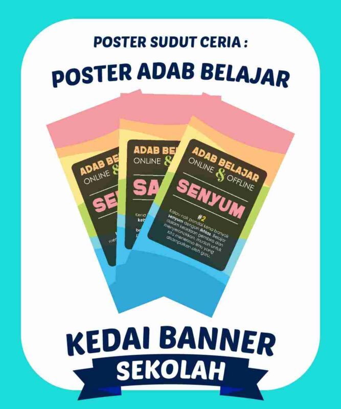POSTER : ADAB BELAJAR - KedaiBannerSekolah.com