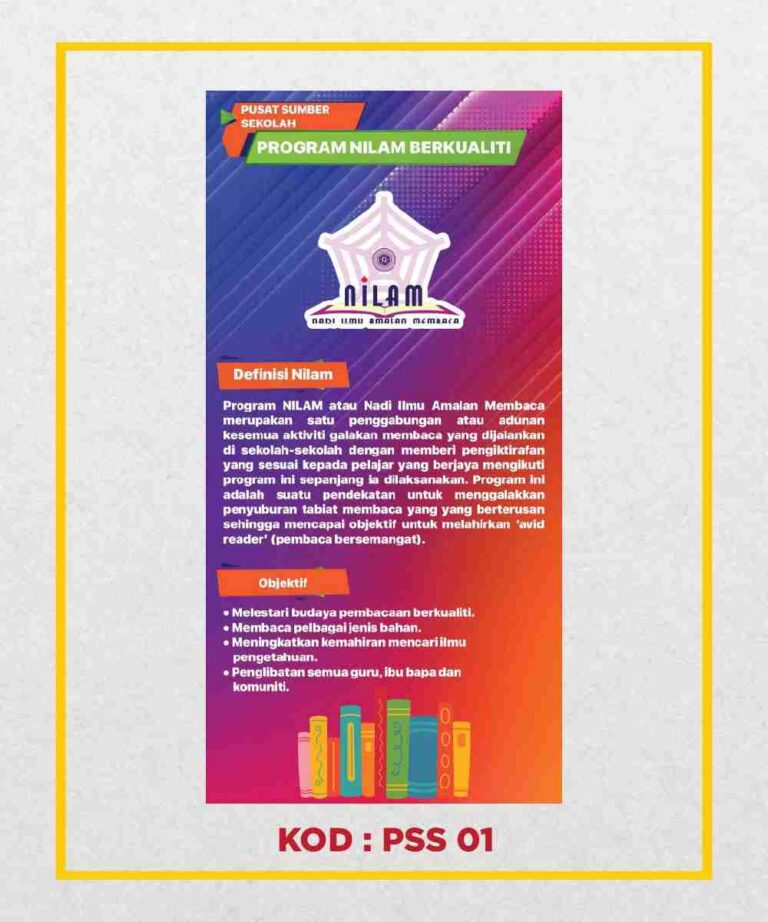 POSTER : PUSAT SUMBER SEKOLAH - KedaiBannerSekolah.com
