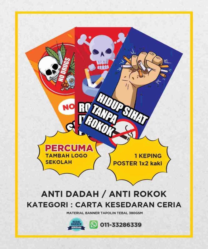 POSTER : ANTI DADAH/ ANTI ROKOK - KedaiBannerSekolah.com