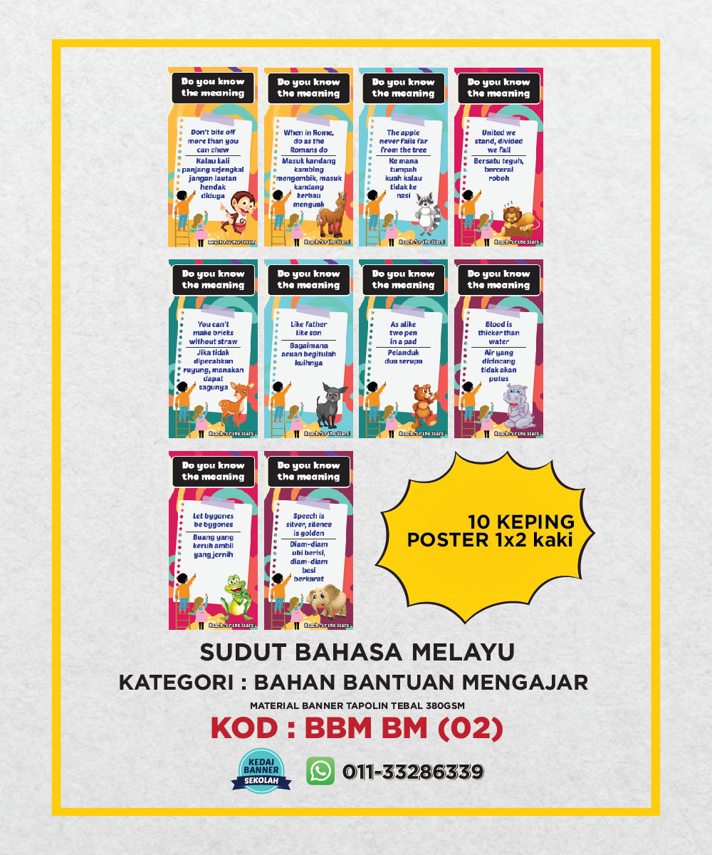 MARI BELAJAR DAN MENGENAL - BBM 02 (PRA) - KedaiBannerSekolah.com