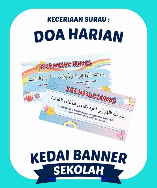 POSTER : DOA-DOA HARIAN - KedaiBannerSekolah.com