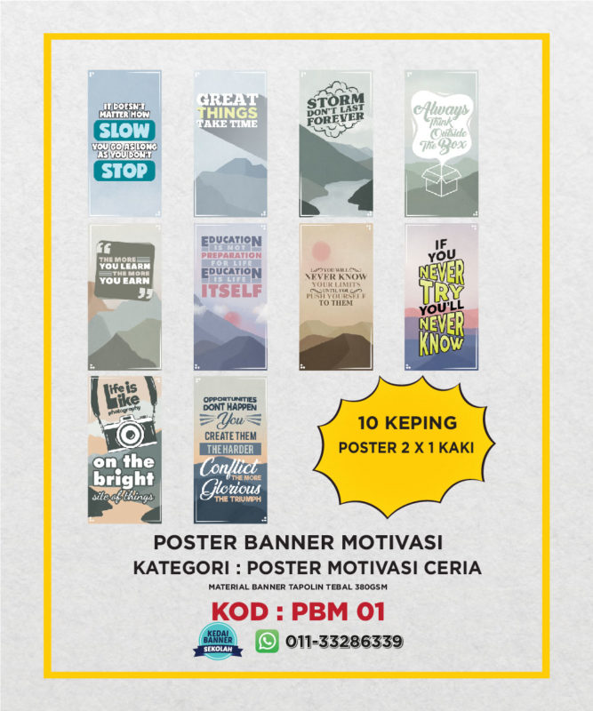 POSTER MOTIVASI - PBM 01 - KedaiBannerSekolah.com