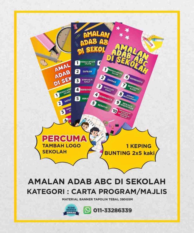BUNTING : AMALAN ADAB ABC DI SEKOLAH - KedaiBannerSekolah.com