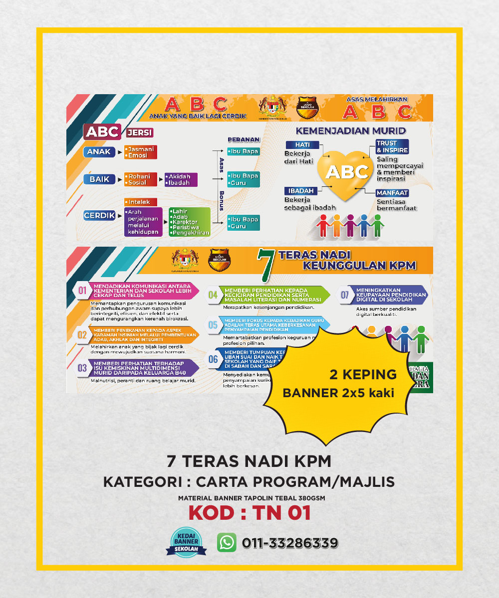 Shop - KedaiBannerSekolah.com