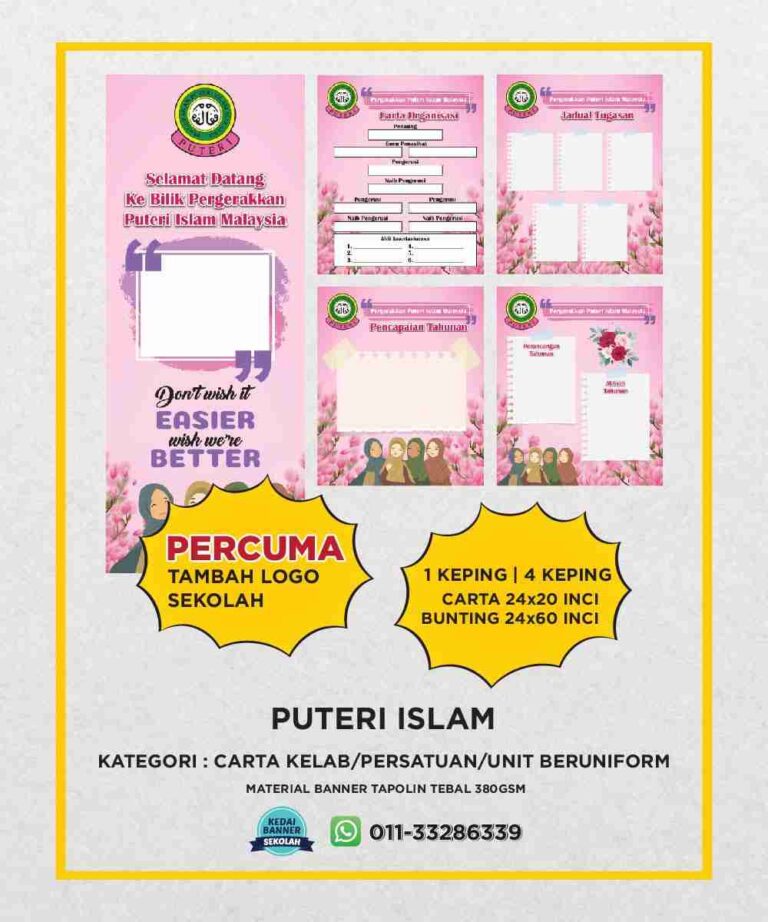 PERGERAKAN PUTERI ISLAM MALAYSIA - KedaiBannerSekolah.com