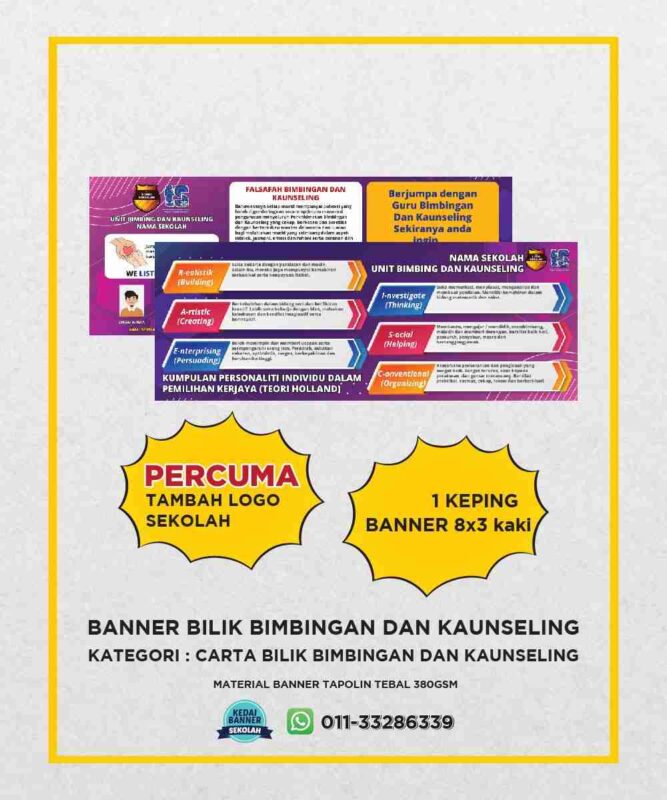 BANNER : UNIT BIMBINGAN DAN KAUNSELING - KedaiBannerSekolah.com