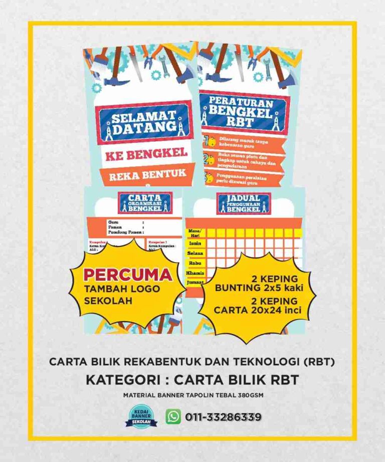 CARTA BILIK RBT - KedaiBannerSekolah.com