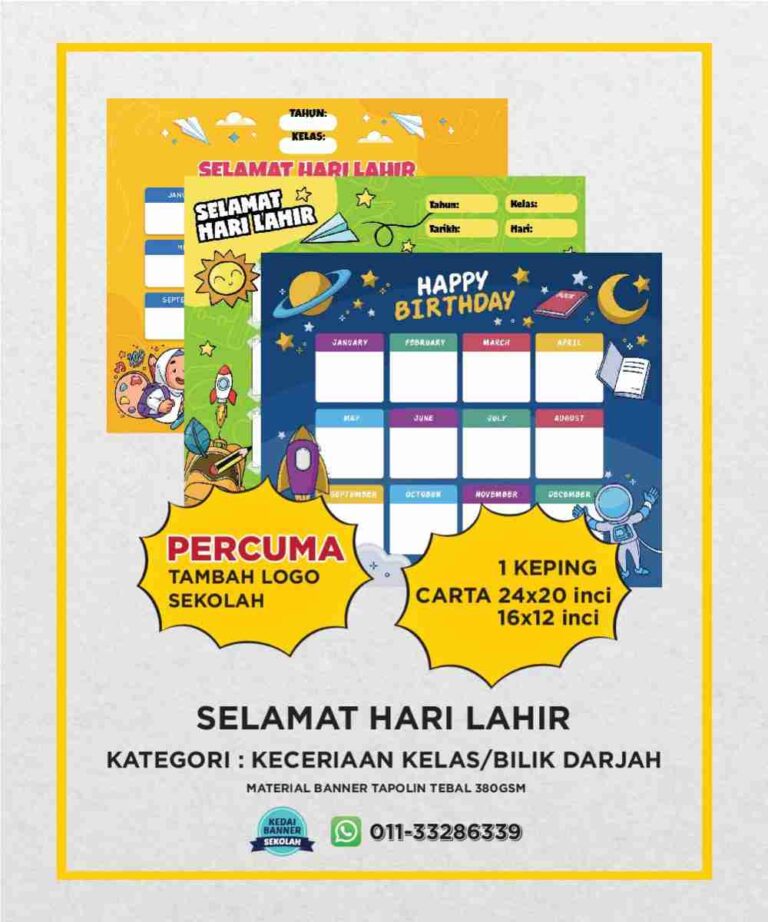 CARTA SELAMAT HARI LAHIR - KedaiBannerSekolah.com